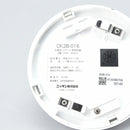 光電式煙感知器 2種 CK2B-016 - ニッタン株式会社｜【消防・防災設備のプロサス公式オンラインショップ】THE PROSUS SHOP - ザ・プロサス・ショップ｜株式会社プロサス