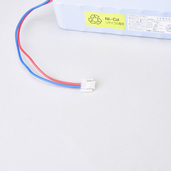 交換電池 20-S113A 24V 1.2AH - 古河電池株式会社｜【消防・防災設備のプロサス公式オンラインショップ】THE PROSUS ...
